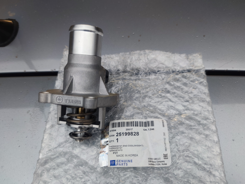 Термостат. Заслуженный уход на пенсию — Opel Astra H, 1,6 л, 2005 года ...