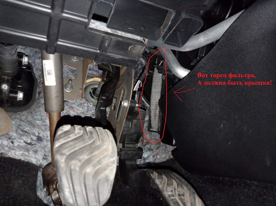 Как в Европе обслуживают автомобили — Renault Megane IV, 1,5 л, 2018 ...