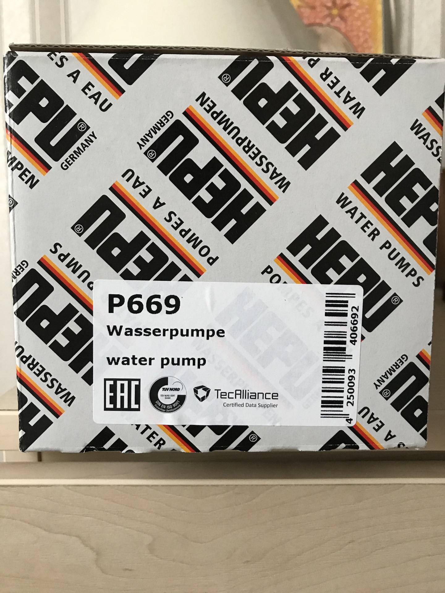 Подготовка к замене ГРМ — Volkswagen Passat Variant (B8), 1,6 л, 2016 ...