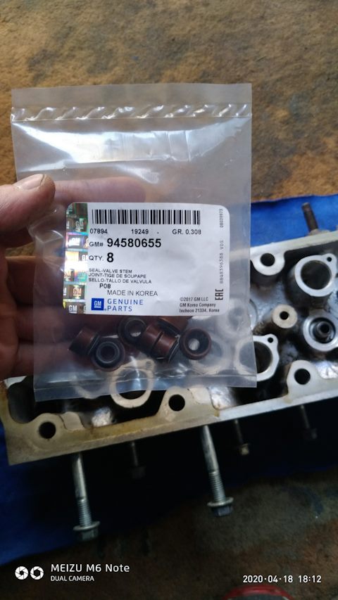 94580655 Колпачок маслосъёмный GM | Запчасти на DRIVE2