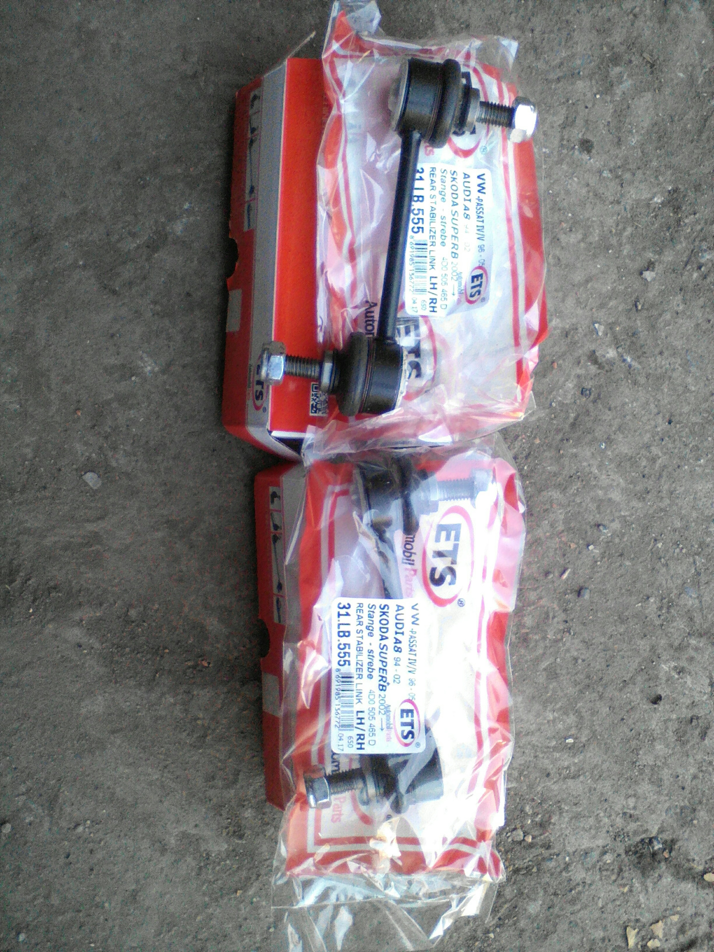 Замена сайлентблоков подрамника, и не только. — Audi A8 (D2), 4,2 л ...