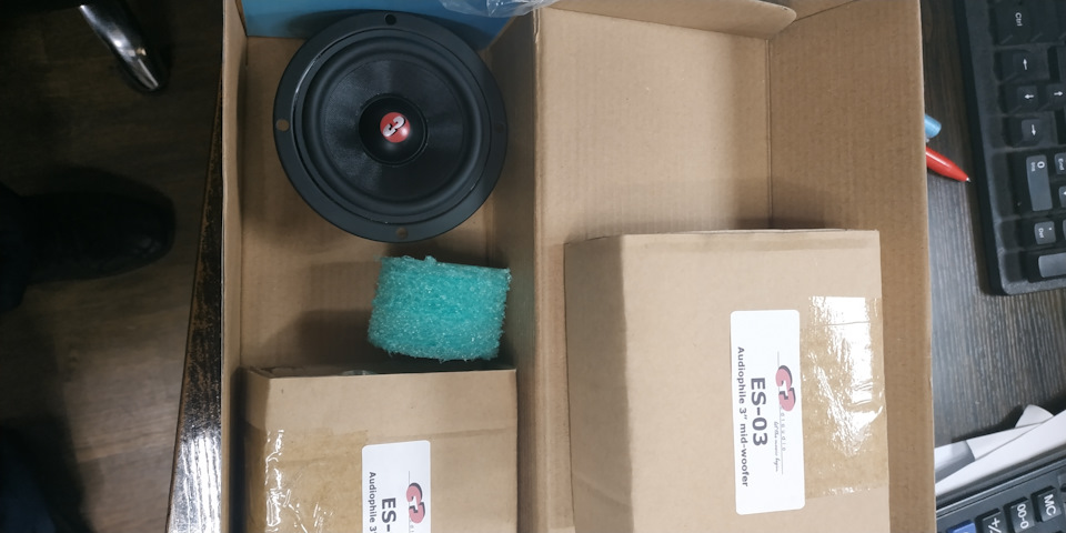 4D0505465D Тяга стабилизатора задней подвески / AUDI A-8 (Quattro) 94 ...