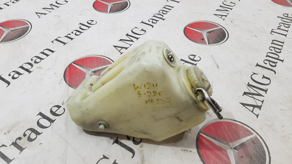 Бачок стеклоомывателя для Mercedes-Benz W124 — AMG Japan Trade на DRIVE2