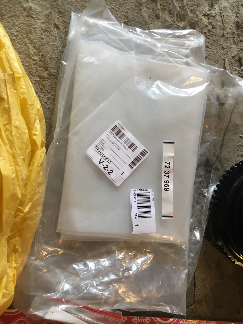 7237959 ШУМОИЗОЛЯЦИЯ ДВЕРИ Opel | Запчасти на DRIVE2