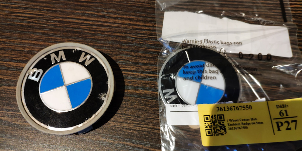 Колпаки колёс. Начало. — BMW 3 series (E90), 2 л, 2008 года ...