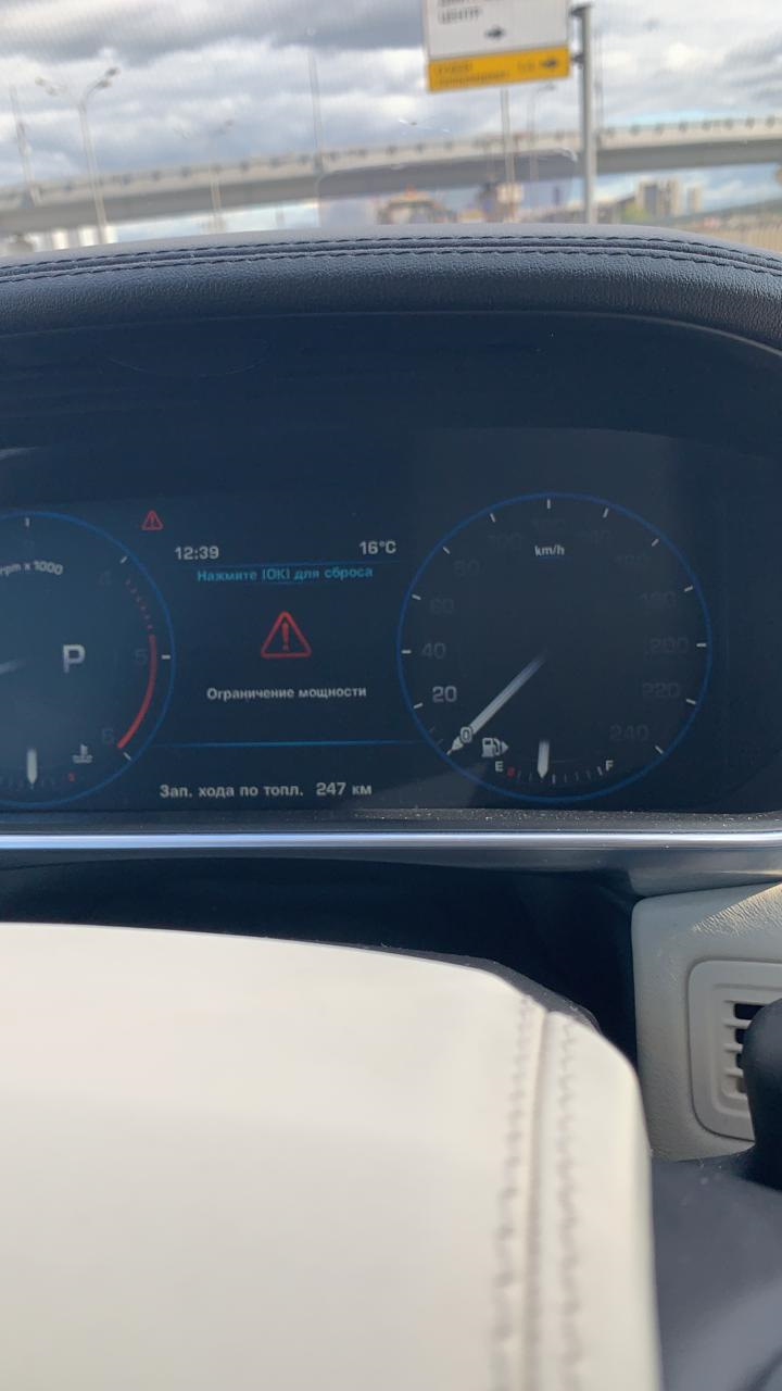 Ограничение мощности, ошибка P006A — Land Rover Range Rover (4G), 3 л ...