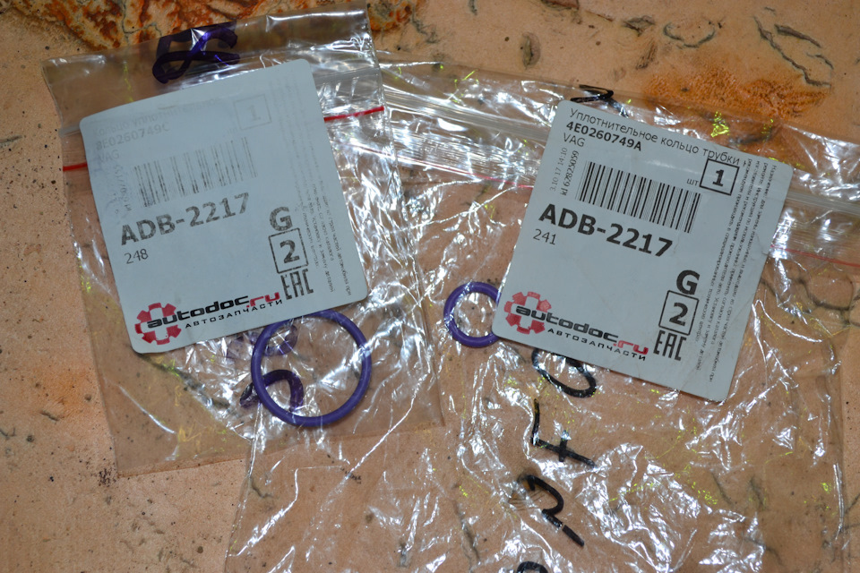 Ремонт кондиционера… — Audi Q7 (1G), 3 л, 2007 года | своими руками ...