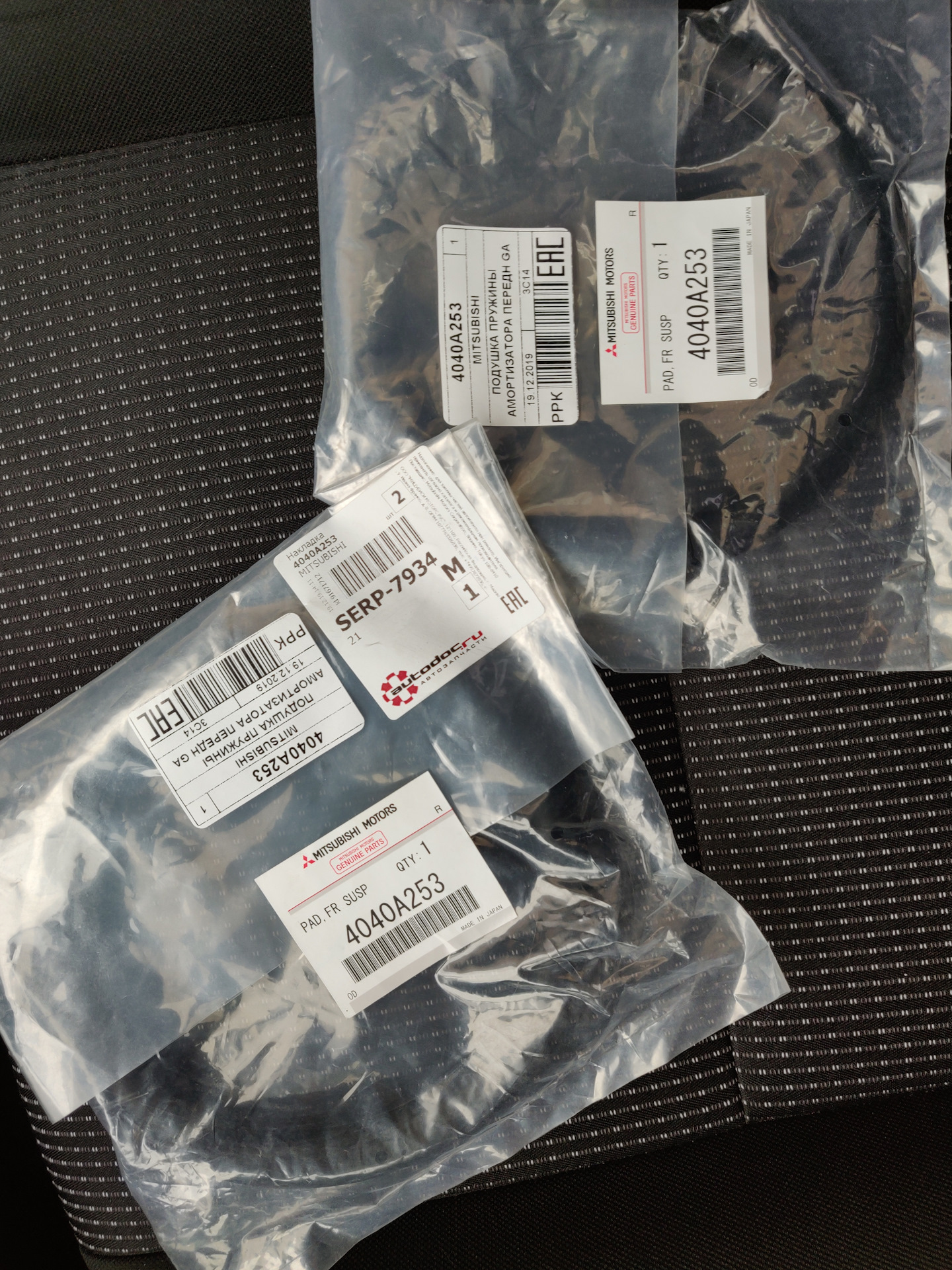 Избавился от скрипа в передней подвеске — Mitsubishi Lancer X, 1,8 л ...