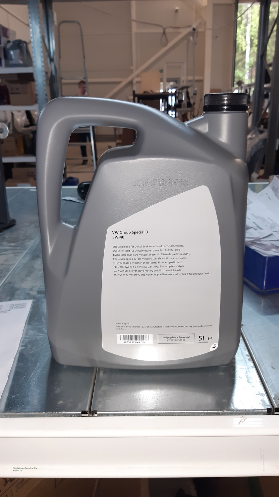 Новый дизайн упаковок моторного масла VAG/VAG отказывается так же от BP ...