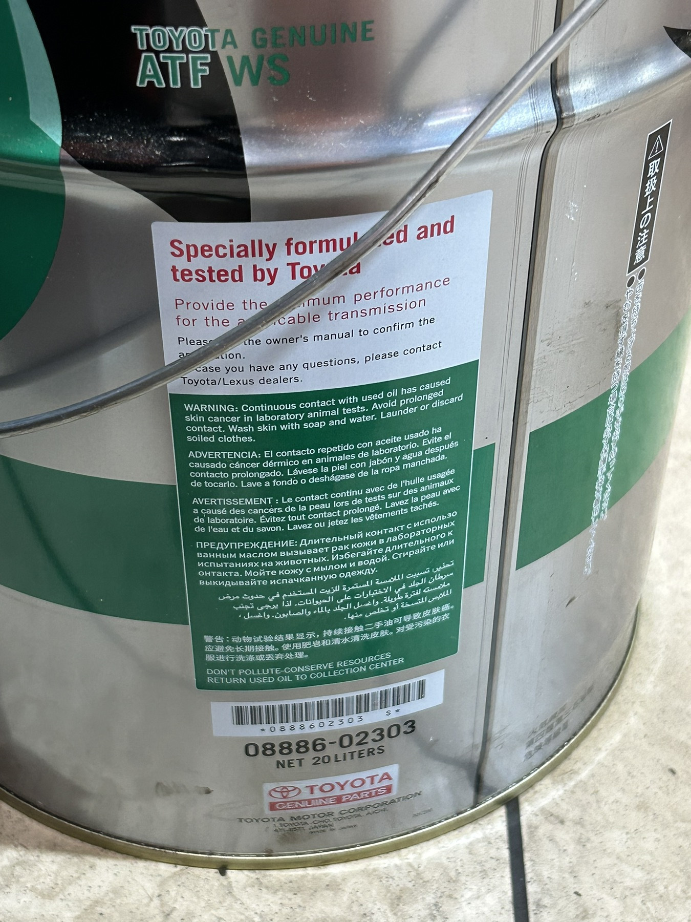 Замена масла в коробке, колодки задние Акебоно. — Toyota Camry (XV70 ...