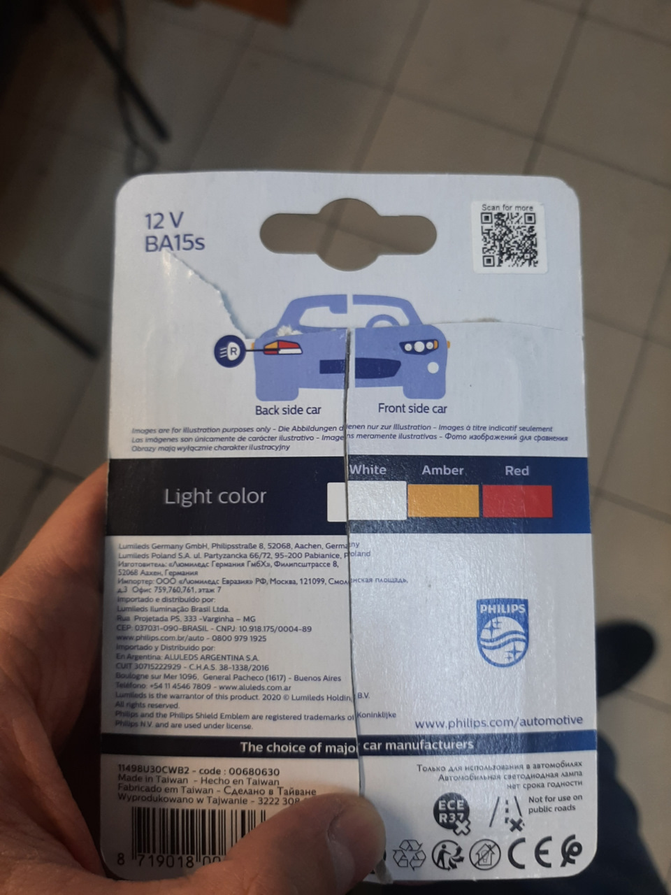 11498U30CWB2 Фильтр воздушный LYNX | Запчасти на DRIVE2