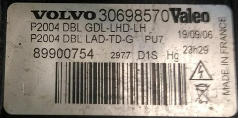 30784247 Фара основная левый Volvo | Запчасти на DRIVE2