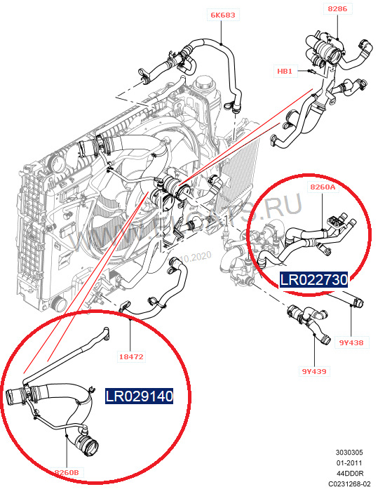 LR029140 Шланг радиатора Jaguar Land Rover | Запчасти на DRIVE2