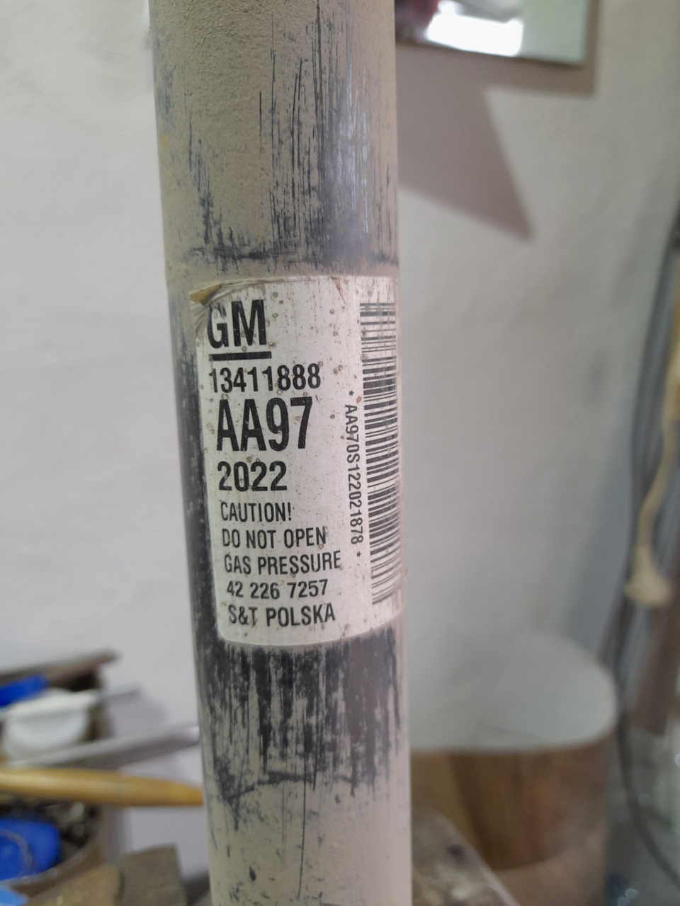 13411888 АМОРТИЗАТОР ЗАДНИЙ, ХОД СЖАТИЯ 840 (+/- 120) [720 — 960] Н ...