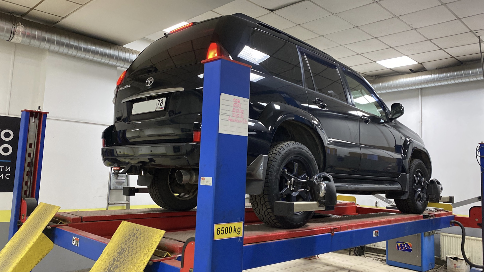 Пыльник трипоида и по мелочи — Toyota Land Cruiser Prado 120-series, 4 ...