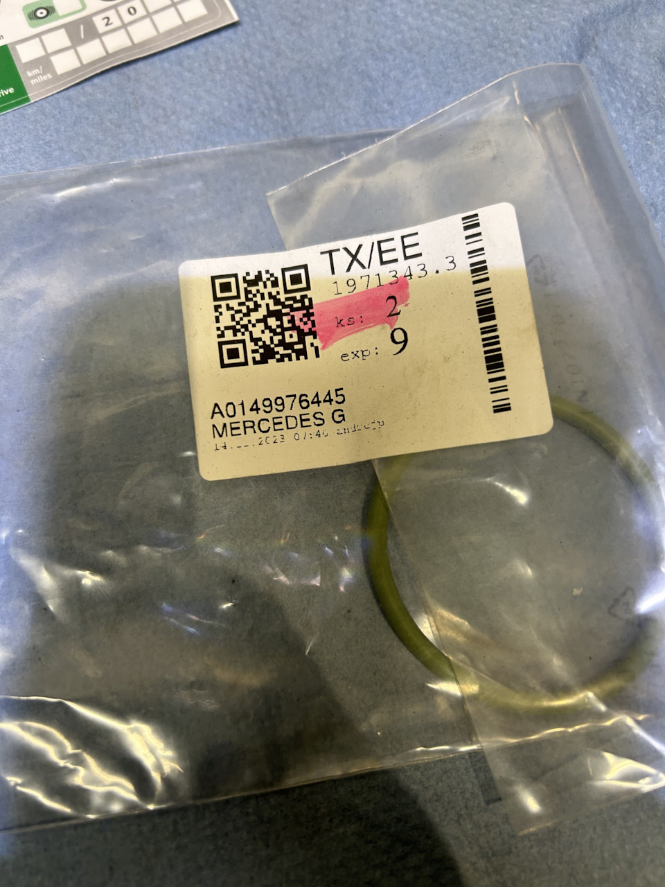 A0149976445 Кольцо уплот. трубопровода турбины Mercedes | Запчасти на ...