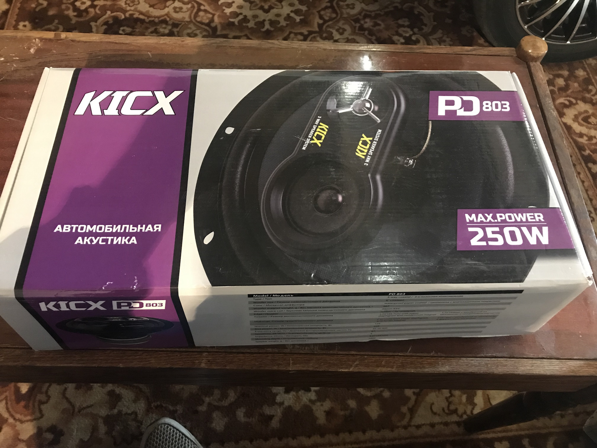 Задние колонки — Nissan Almera Classic (B10), 1,6 л, 2007 года | автозвук | DRIVE2