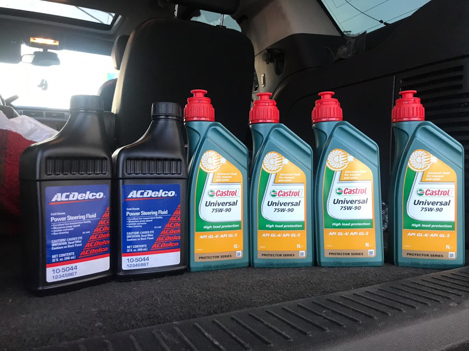 12345867 Жидкость гидравлическая для ГУРа Power Steering Fluid Cold ...