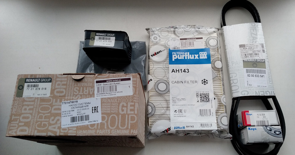 7701478018 Насос системы охл двигателя RENAULT | Запчасти на DRIVE2