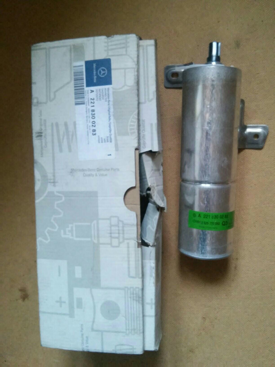 Бачок осушителя кондиционера MB W221 — DRIVE2