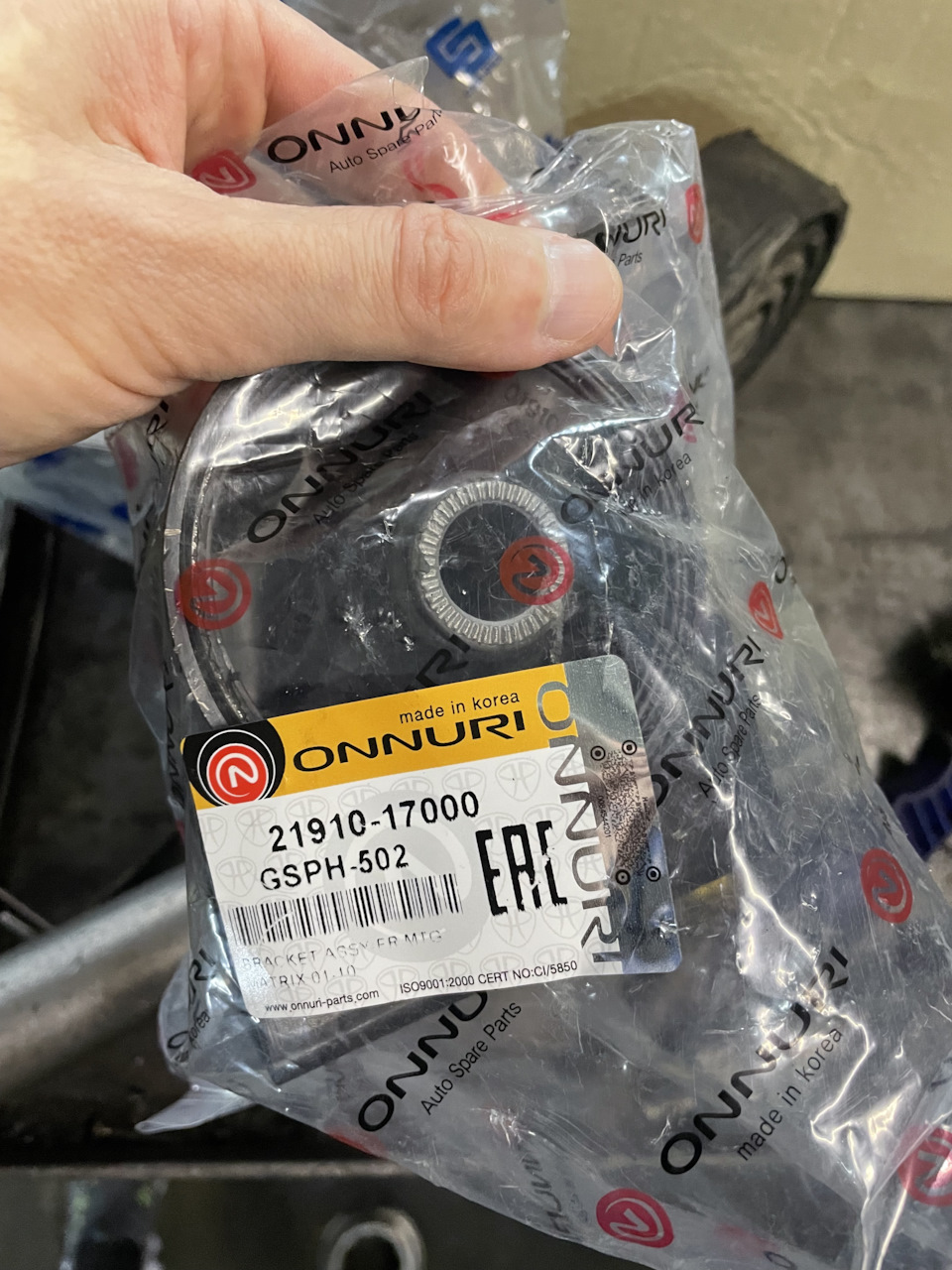 Замена передней / задней подушки — Hyundai Matrix, 1,6 л, 2008 года ...