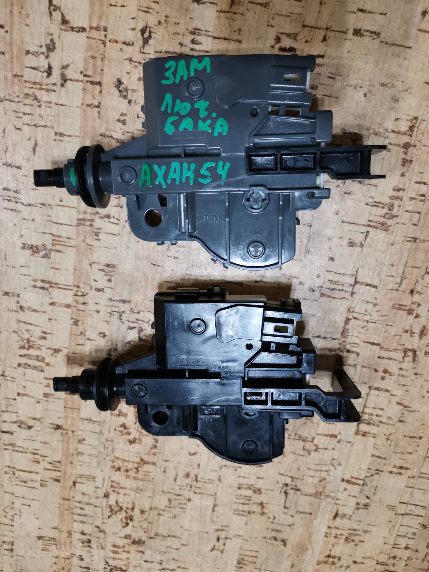 Белые начинают и выигрывают(В попытках "догнать" Lexus)#8.1 — Toyota ...