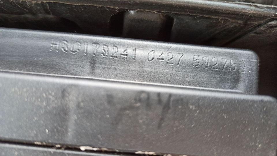 Замена АКБ 30659796 — Volvo XC60 (1G), 2,4 л, 2014 года | расходники ...