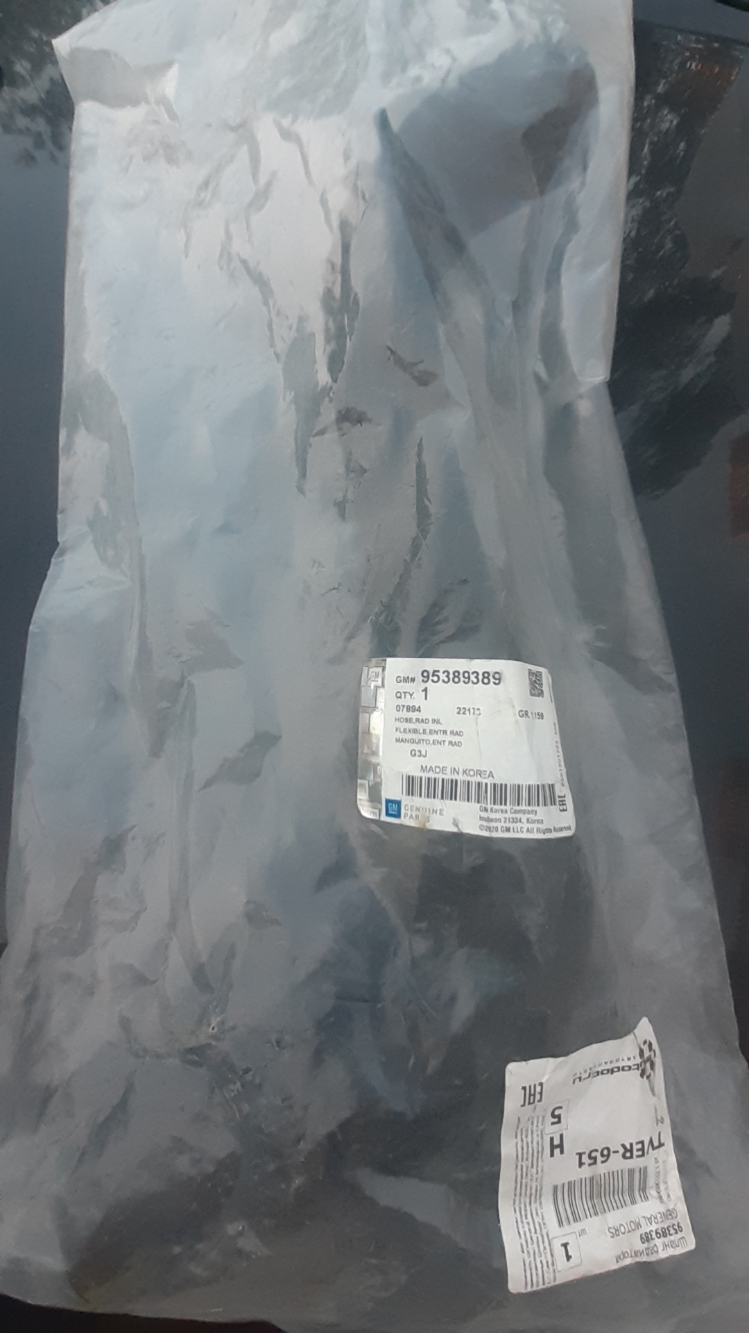 Про всё за лето — Chevrolet Orlando (1G), 1,8 л, 2012 года | поломка ...