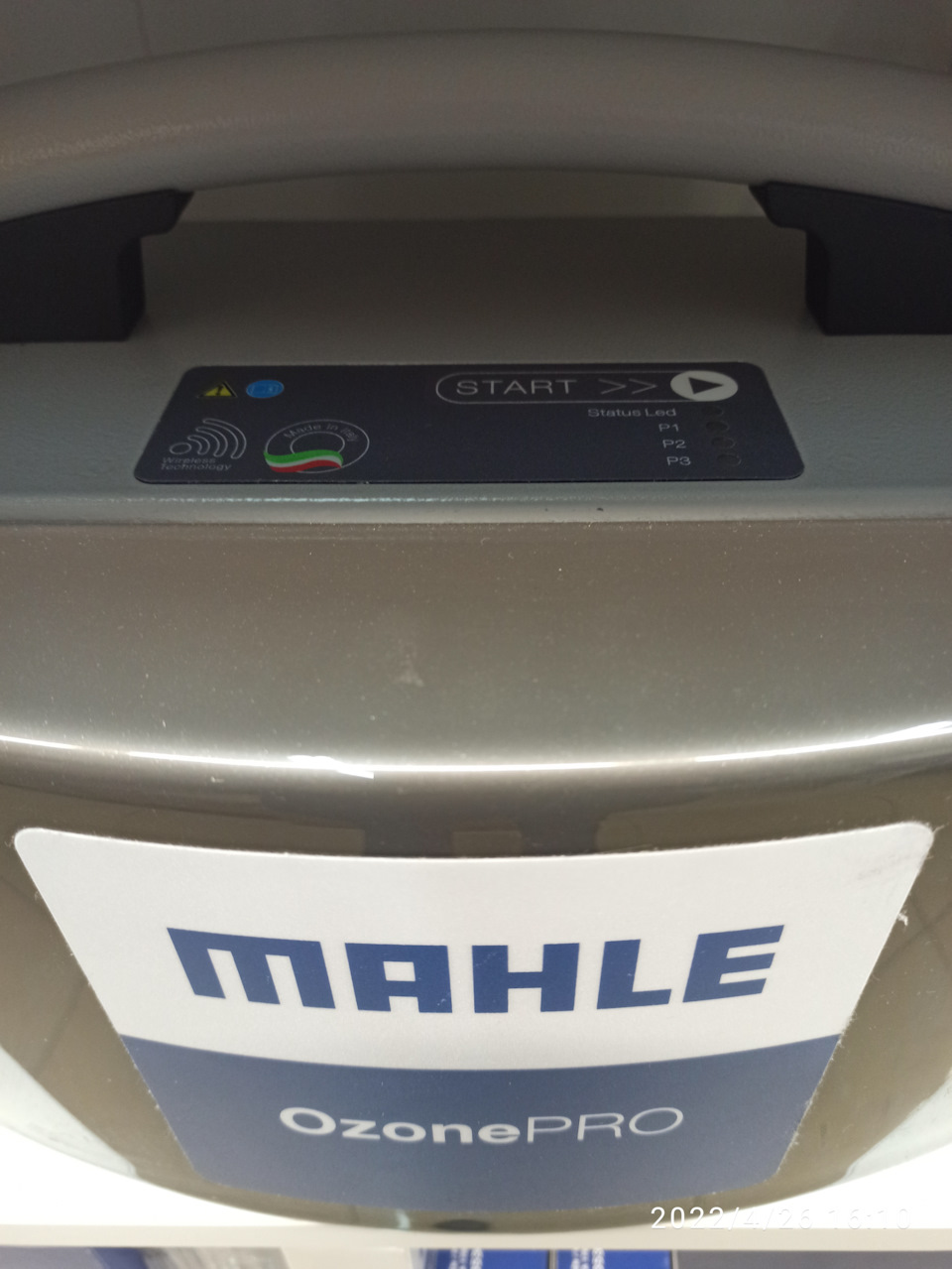 Mahle LX 2672 вместо MANN C 2201 — Subaru Outback (BR), 2,5 л., 2012 года | расходники | DRIVE2