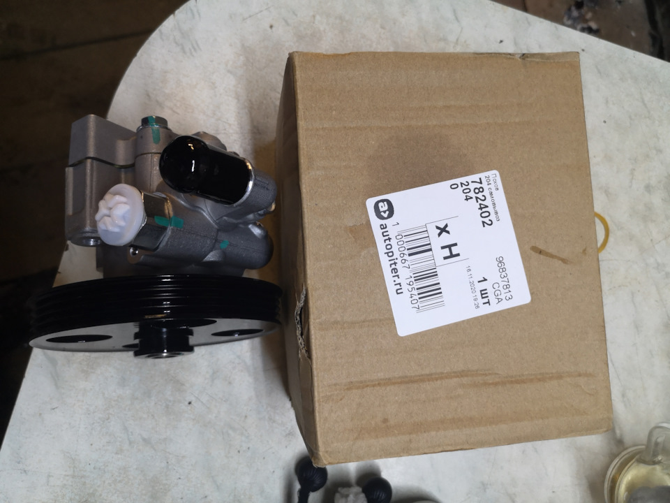 96837813 Насос гидроусилителя GM | Запчасти на DRIVE2