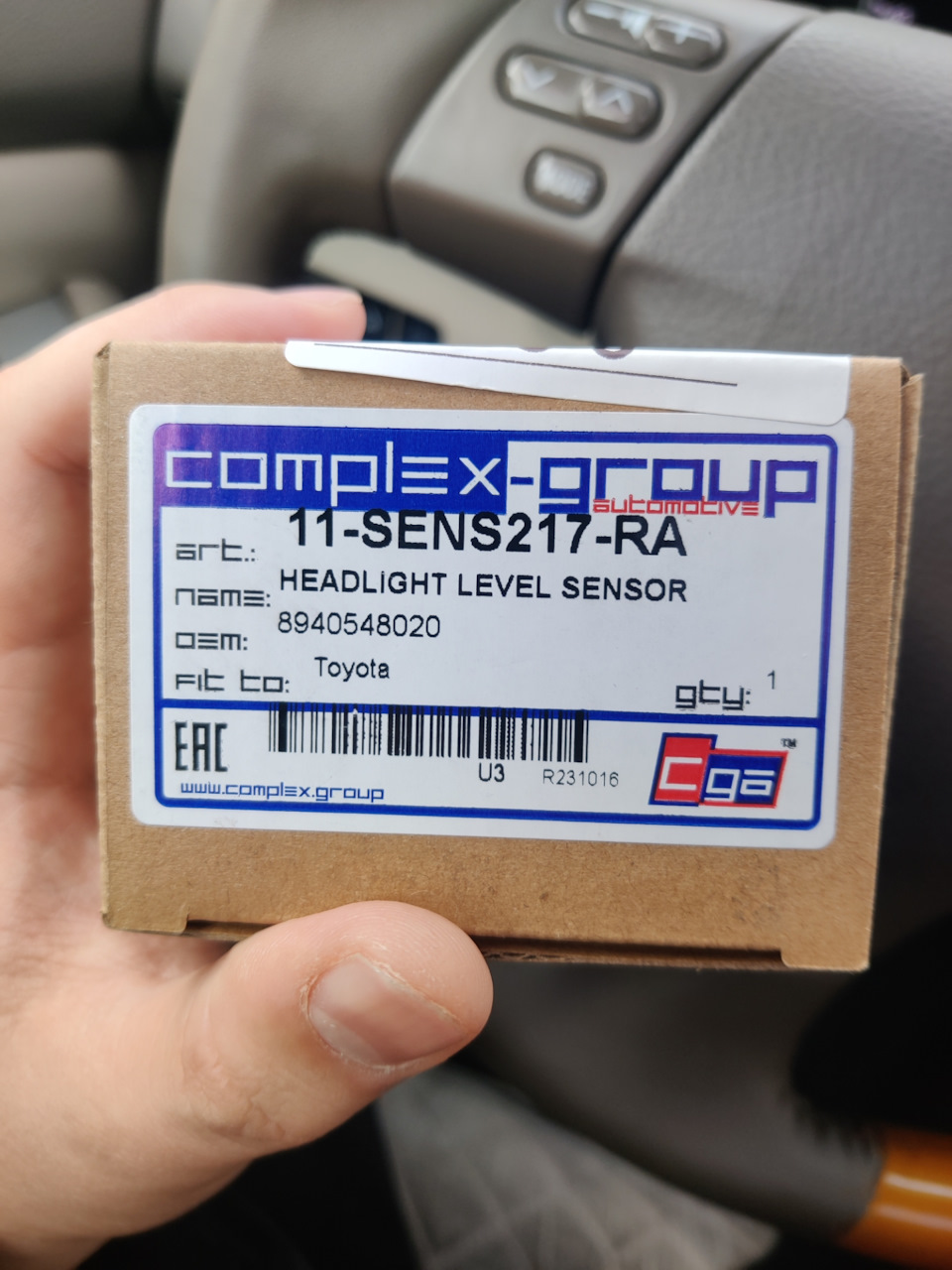 8940548020 Датчик перед прав TOYOTA LEXUS | Запчасти на DRIVE2