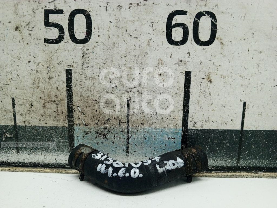 1310A205 Шланг системы охлаждения Mitsubishi | Запчасти на DRIVE2