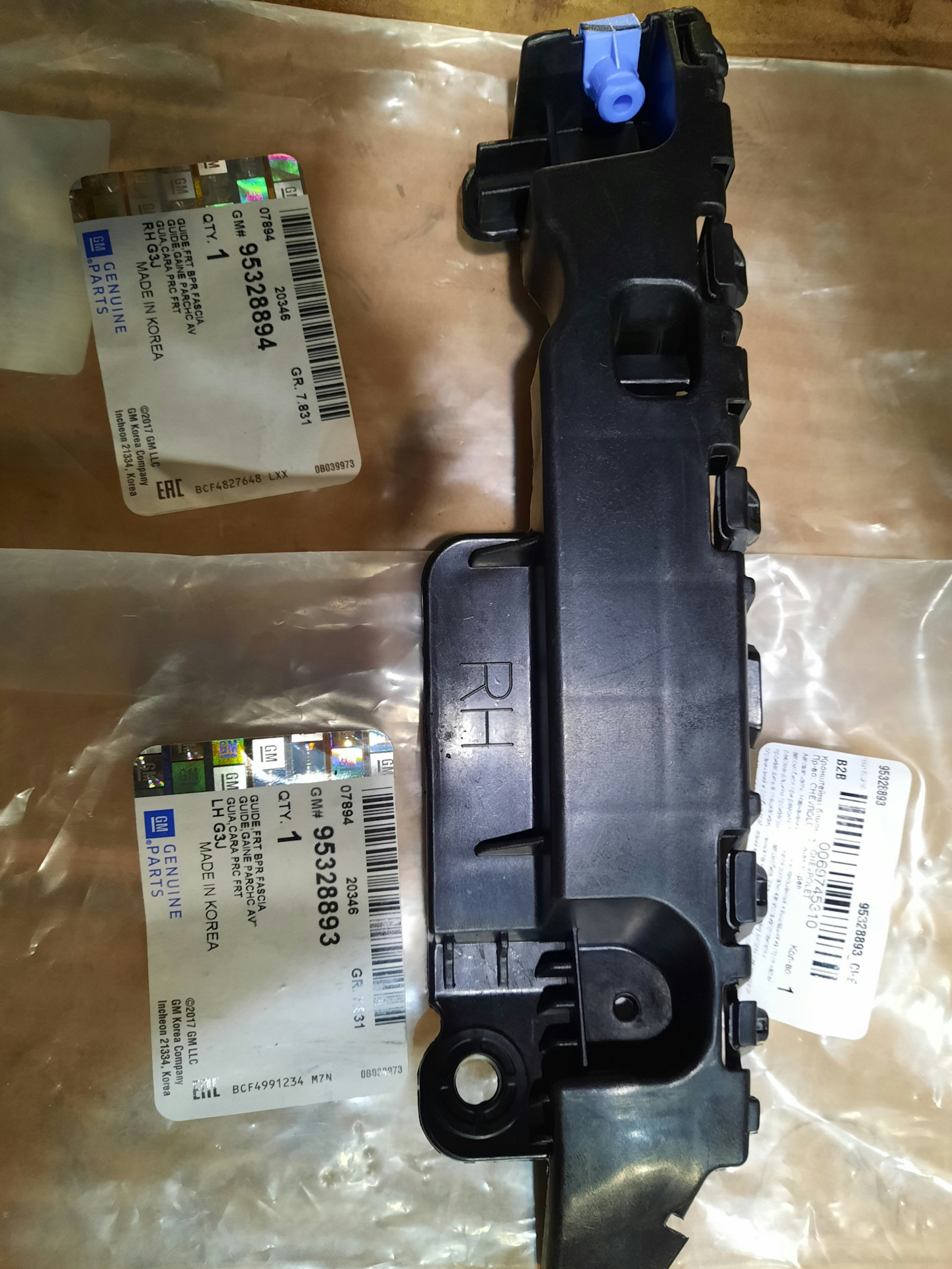 Доп.радиатор АКПП 6T30 CHEVROLET CRUZE Z18XER /// — Chevrolet Cruze (1G ...