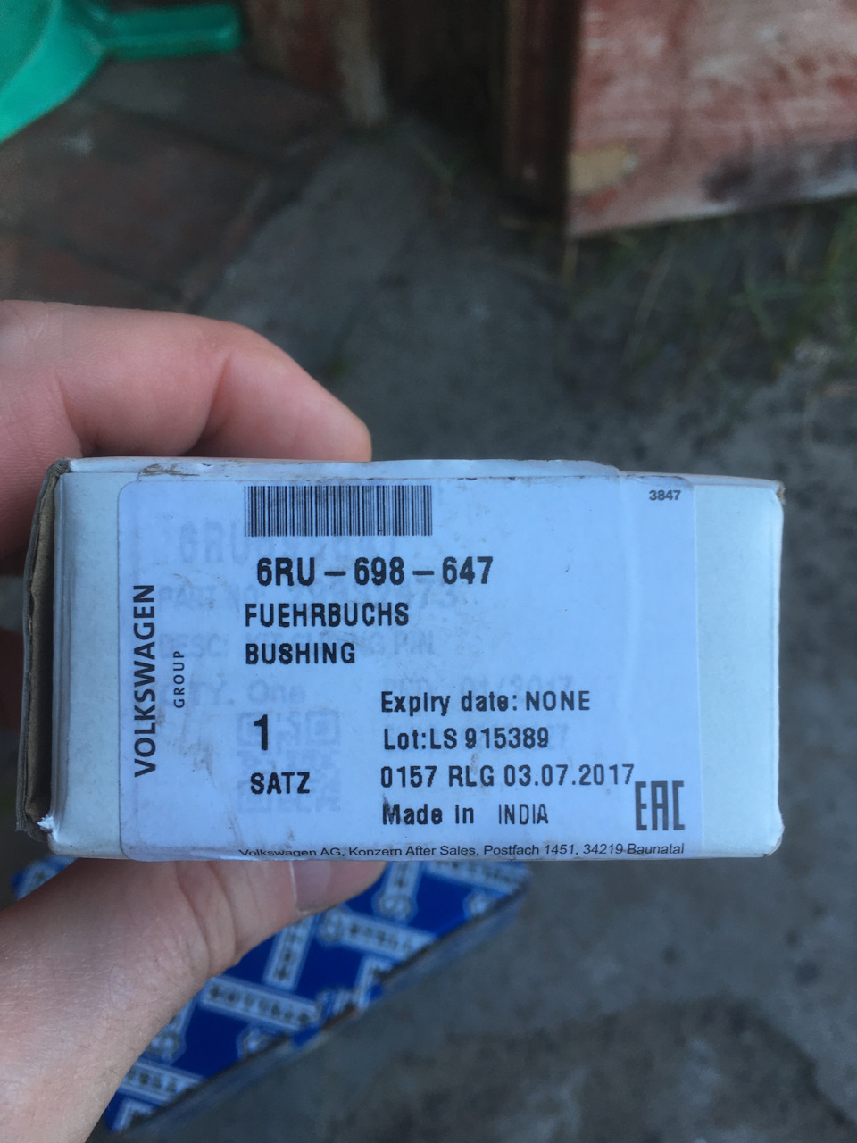 6RU698647 Комплект направляющих втулок VAG | Запчасти на DRIVE2