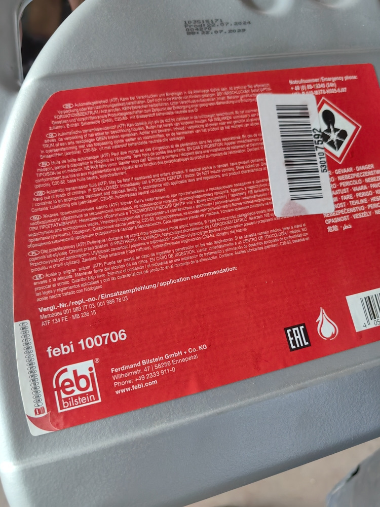 пробег 300 000км — Mercedes-Benz S-Class (W221), 3 л, 2011 года ...