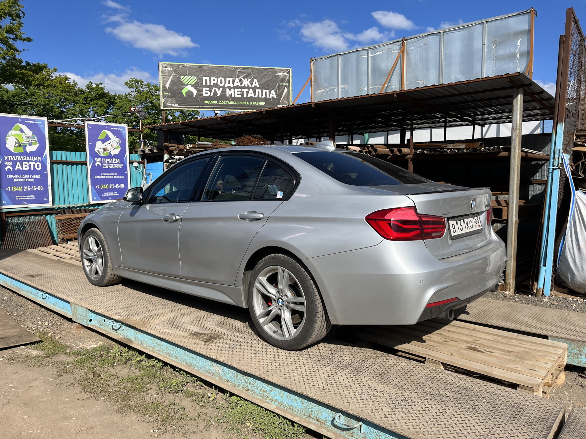 Цифры — BMW 3 series (F30), 3 л, 2017 года | аксессуары | DRIVE2