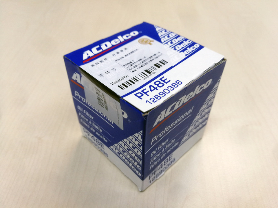 à Huile вас так много разных стало?! — Cadillac Escalade (3G), 6,2 л ...