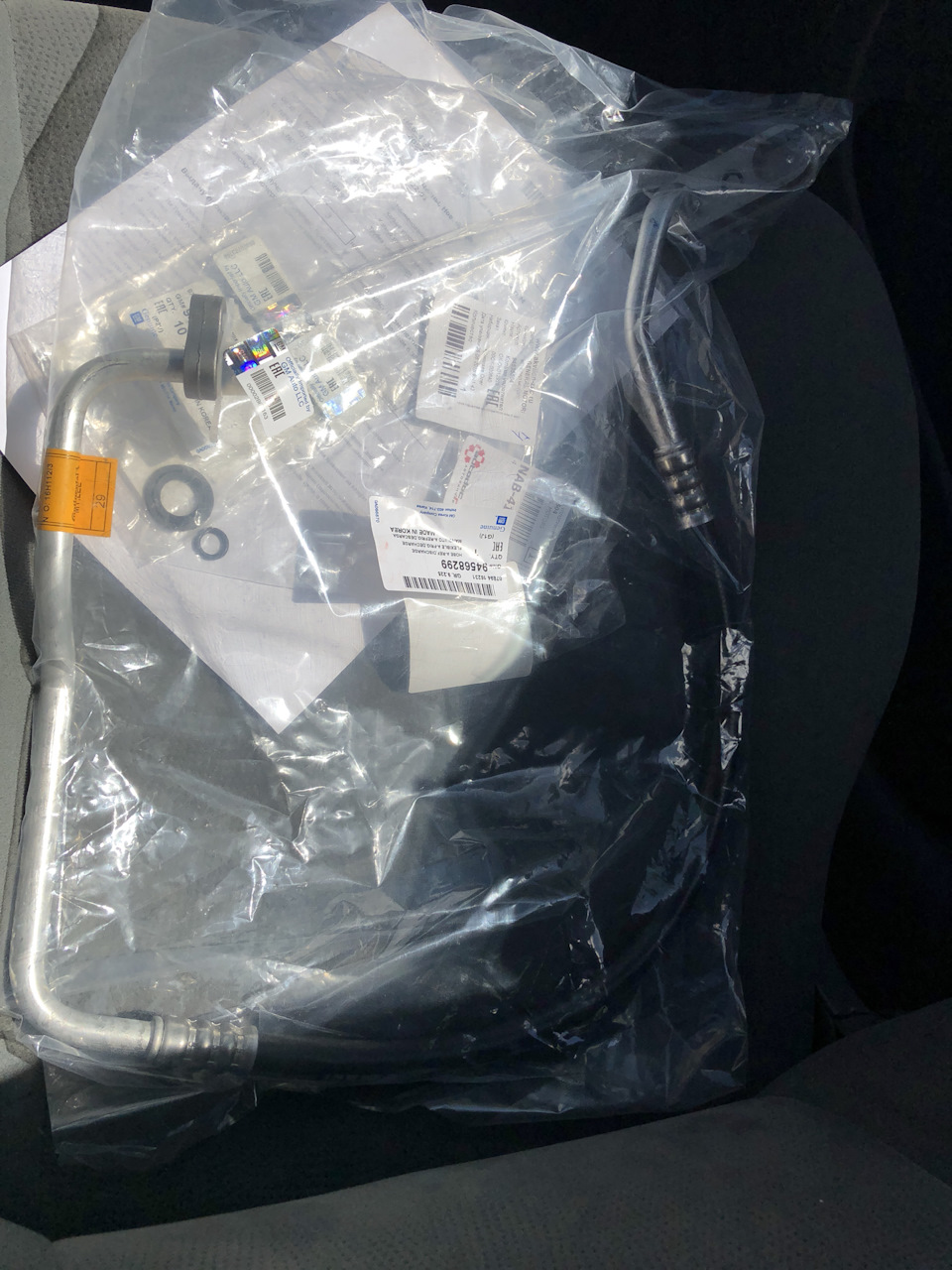 94568299 Шланг воздушный GM | Запчасти на DRIVE2