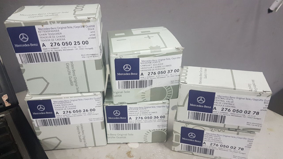 Куланс M276 за собственные бабки #2 — Mercedes-Benz S-Class (W221), 3,5 ...