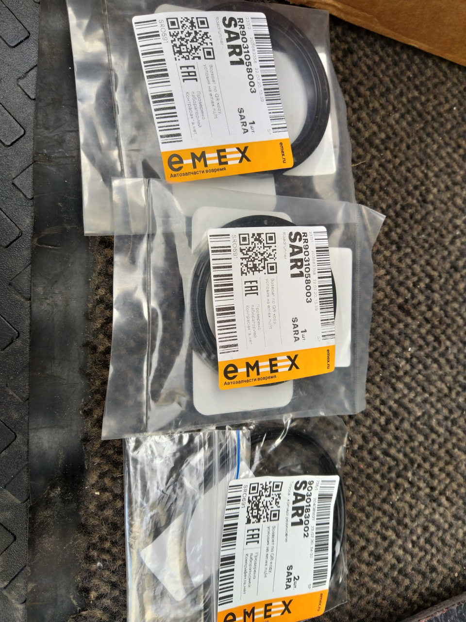 9030183002 Кольцо TOYOTA LEXUS | Запчасти на DRIVE2