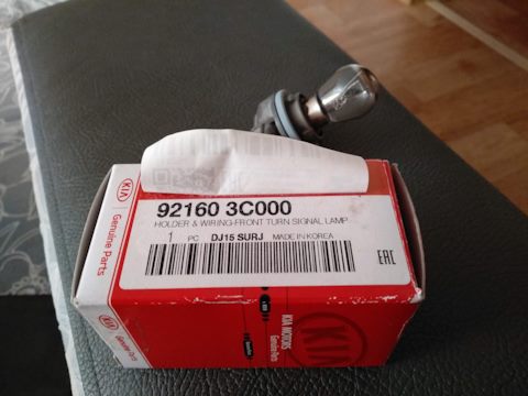 921613C000 Патрон лампочки фары KIA HYUNDAI | Запчасти на DRIVE2