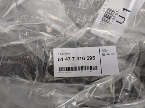 51477316595 Комплект ножных ковриков Velours BMW | Запчасти на DRIVE2