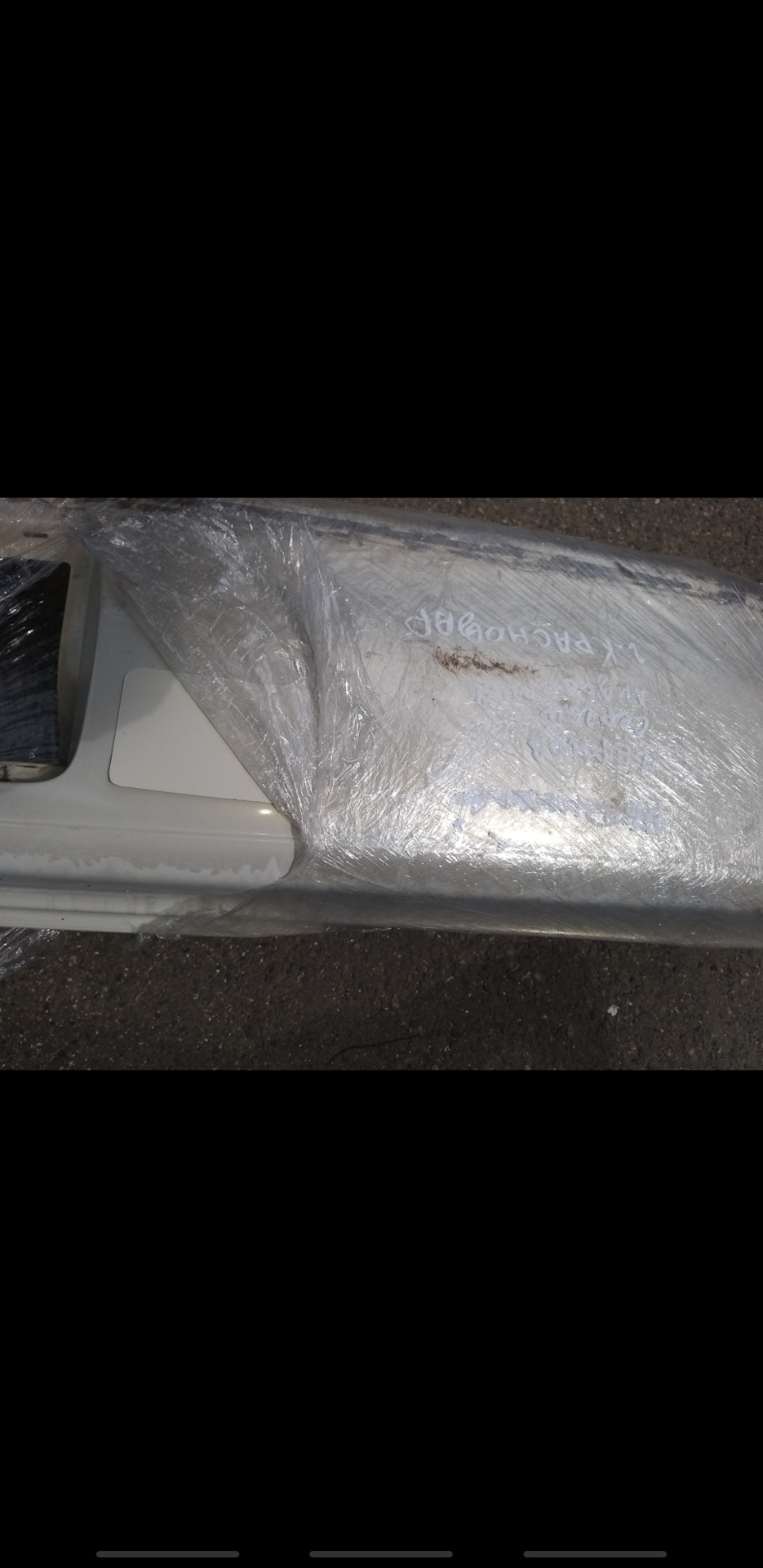 Не большой ремонт — Volvo 760, 2,8 л, 1984 года | своими руками | DRIVE2