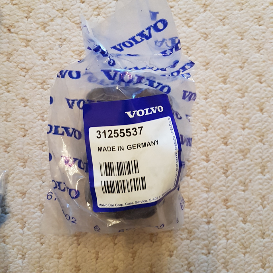 31255537 Задний отбойник Volvo | Запчасти на DRIVE2