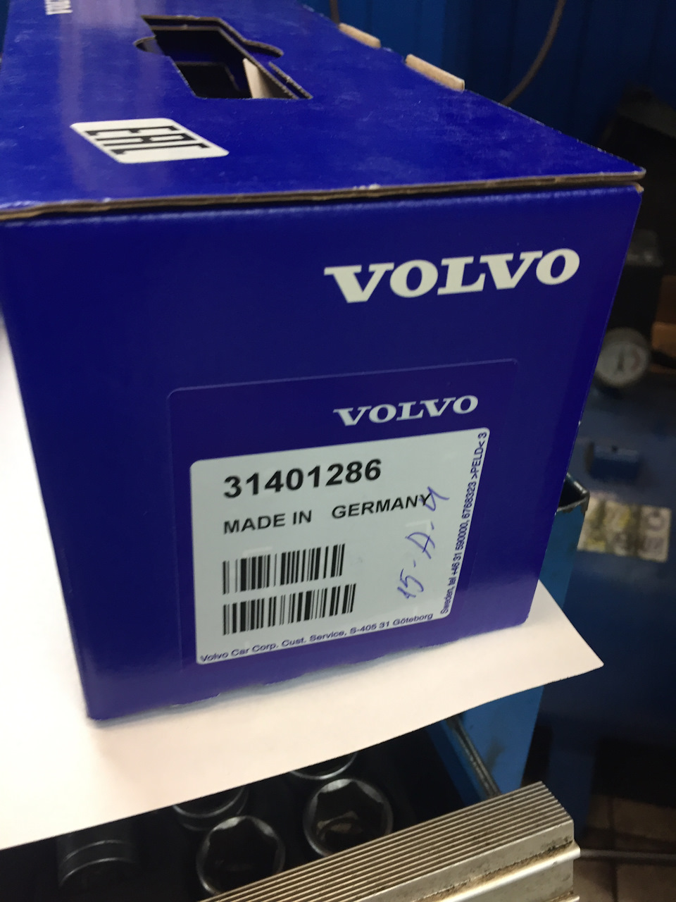 31401286 Натяжитель ремня Volvo | Запчасти на DRIVE2