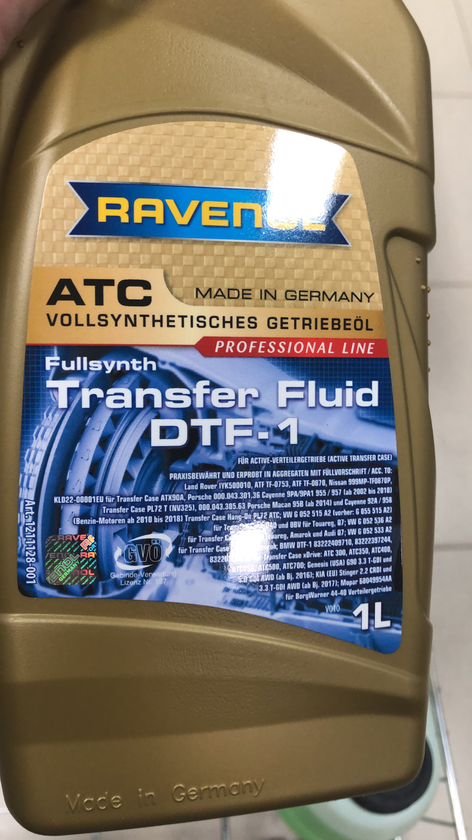 KLD2200001EU МАСЛО ТРАНСМИССИОННОЕ Transfer Fluid ATX90A NISSAN ...