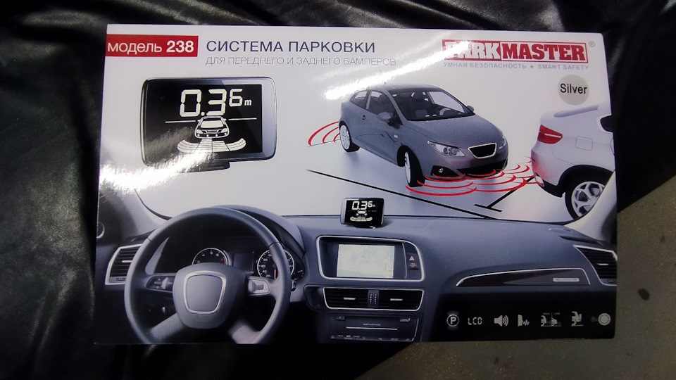 Парктроник Parkmaster 238 — Honda Freed (1G), 1,5 л, 2010 года | электроника | DRIVE2