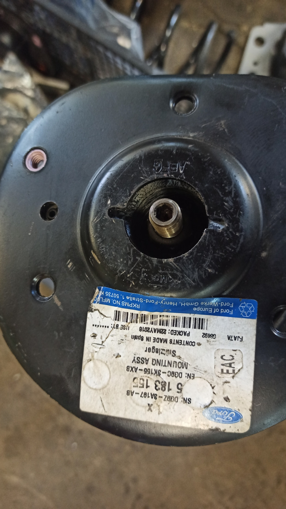 5183155 Опора амортизатора передней подвески / Mondeo V 14~ Ford ...