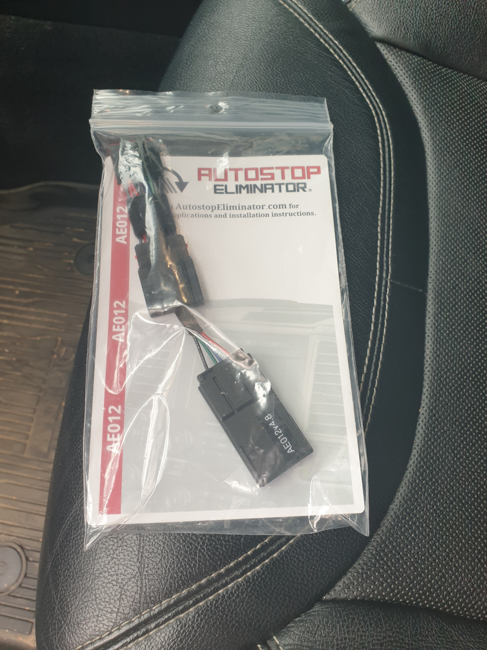 Учим Ford запоминать положение кнопки Auto Start/Stop — Ford Explorer ...