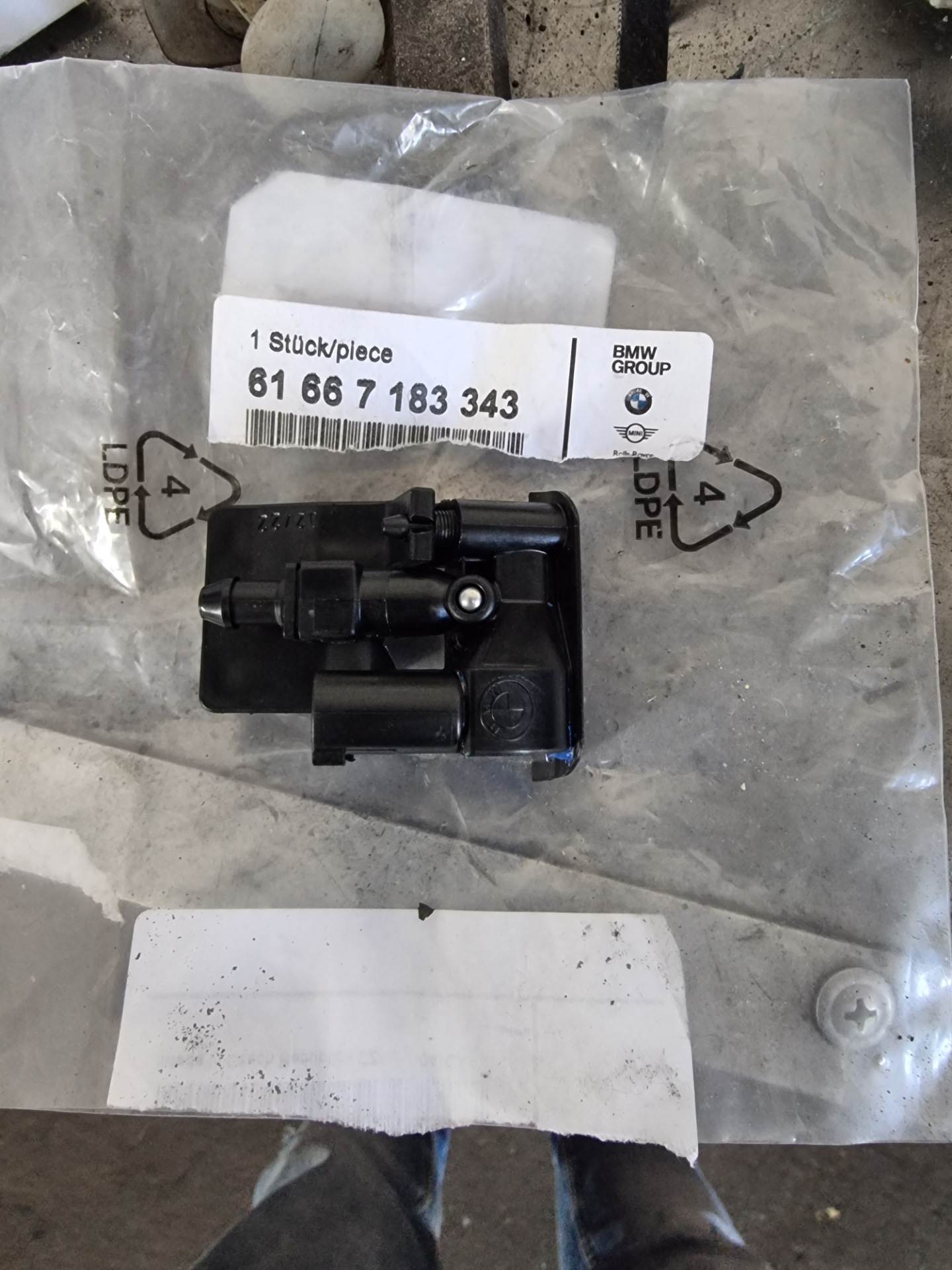 Моторчик и форсунки омывателя лобового стекла — BMW X6 (E71/E72), 3 л ...